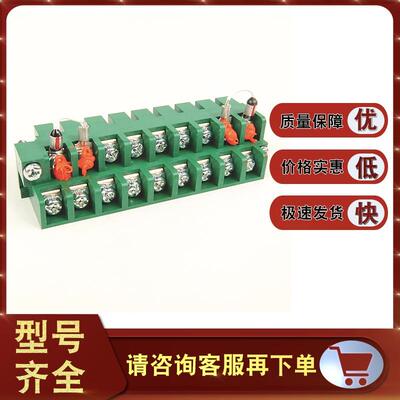 议价1746-RT32 罗克韦尔 AB SLC 500系列 接线 1746RT32