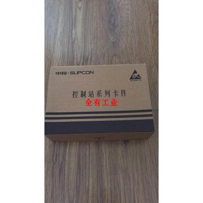 议价FW248R多串口多协通讯 浙大中控卡件AI711-H11 FW351