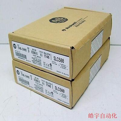 议价2711P-T10C4A8 Rockwell AB模块 触摸屏 2711PT10C4A8