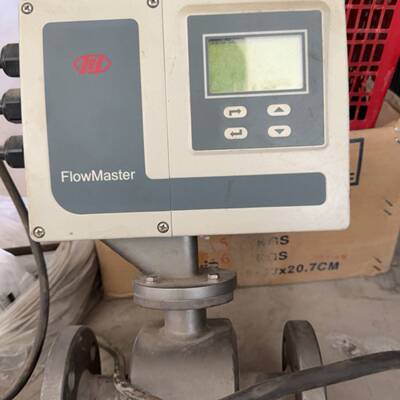维修FlowMaster，工程剩下川仪电磁计系列带显示屏适合工业测量