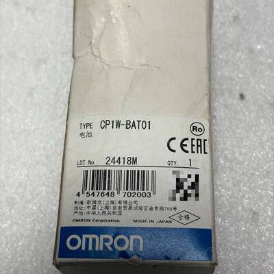 维修CP1W-BAT01 CP1WPLC 1，欧姆龙电池全新原装未拆封带原包装