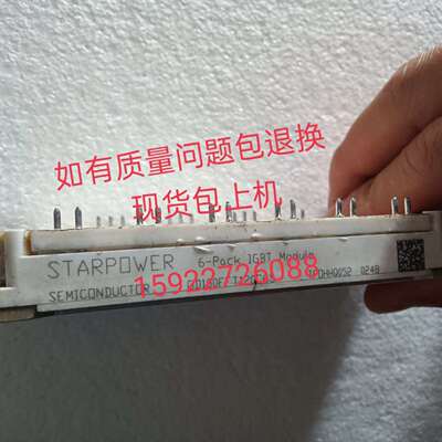 维修GD150FFT120C6S  GD200FFT120C6S议价