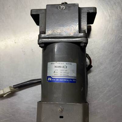 可维修钨利TL调速电机M590-512，90W功率，220V电压，议价