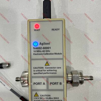 维修Keysight，N4692A，，40GH，是德科技电子校准件议价