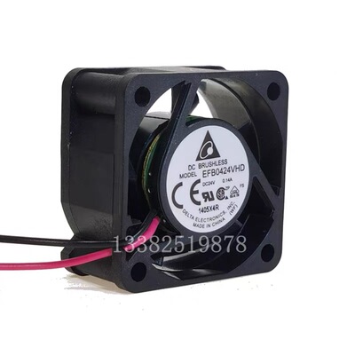 台达Delta变频器风机0.18A散热器EFB0424VHD电脑主机小型风扇4020