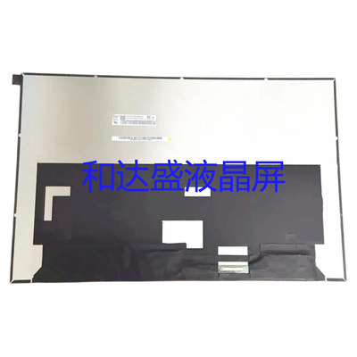 NE160QDM-NM4 2K 240HZ 2560x1600 miniLED 16.0寸 液晶显示屏幕