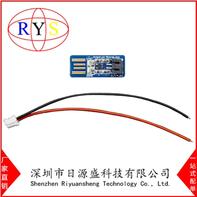 1304【MICRO USB LIION/LIPOLY CHARGER】开发板/开发套件