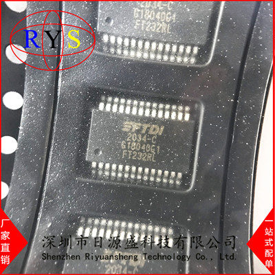 FT232RL-REEL SSOP-28  USB 接口集成电路 原装FTDI 电子元件配单