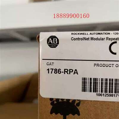 议价qca7000al3b模块 后4未使用 有拆了