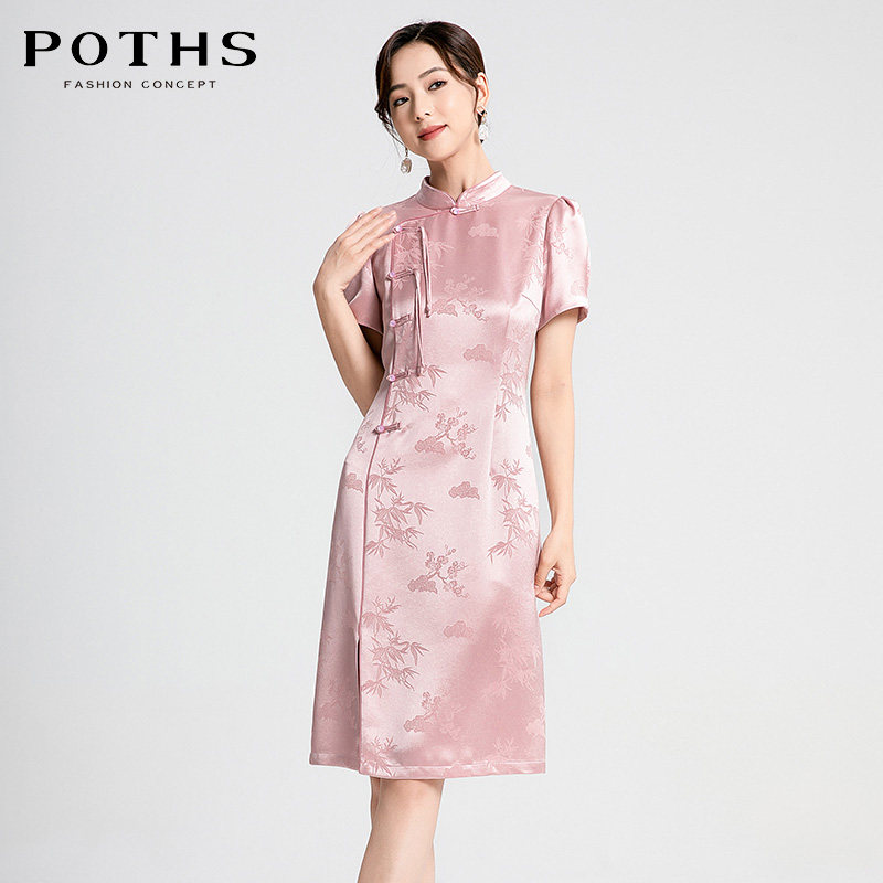 铂玺新中式裙子女竹叶提花高级感旗袍连衣裙2025夏季新款84205156