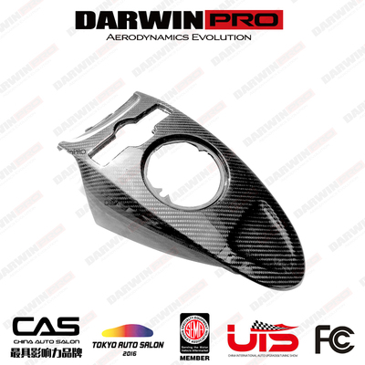 DarwinPRO 兰博基尼小牛LP550LP560LP570改装碳纤维中控内饰套件