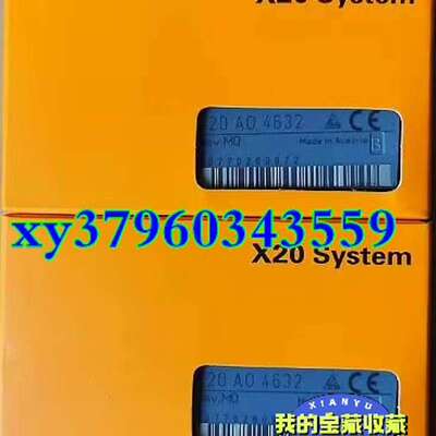 议价贝加油7AO352.707AI354.707AI774.7可维修