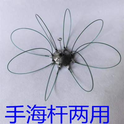 螃蟹圈套装螃蟹神器抓蟹圈