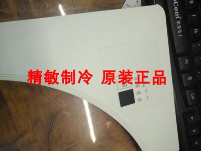 全新大金无线遥控器接收BRC7F634F1大金吸顶机接收器面板角盖