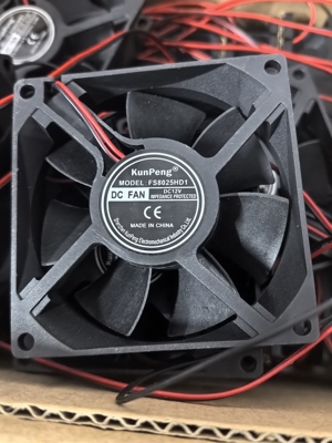 KunPeng FS8025HD1 KP8025HD2 FS9225HD2 KP9225HD2 12V散热风扇