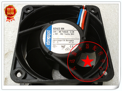 原装ebmpapst 6厘米6025变频风扇 624/2 HH 24V 3.5W 622L