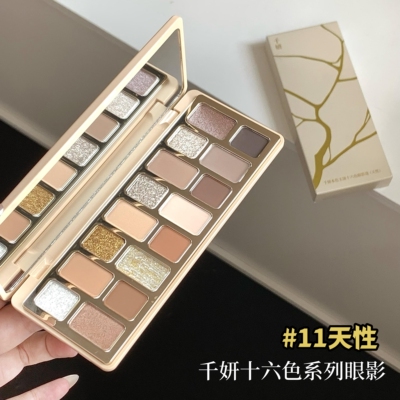 千妍16色眼影盘新款玩妆烟熏哑光