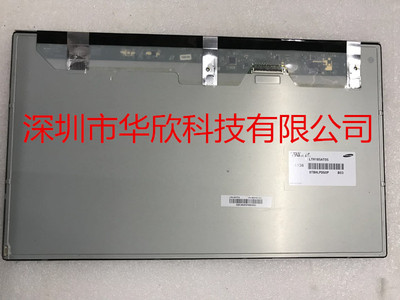 显示屏 三星18.5寸液晶屏  LTM185AT05 LTM185AT04
