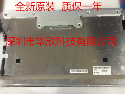 液晶屏LGLM270WQ3DELL