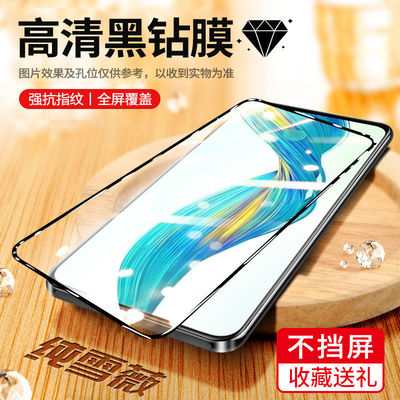 适用真我realmeX钢化膜全屏realmeX手机膜5G高清护眼抗蓝光防爆玻璃RMX1901钻石黑边无白边
