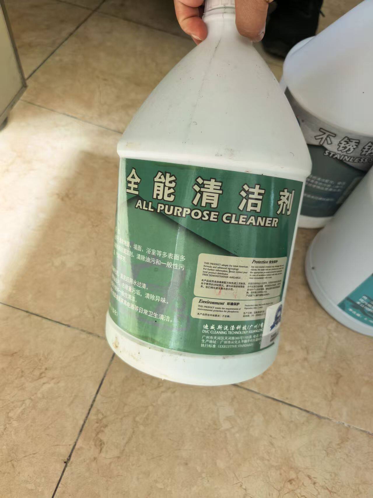 迪威斯全能清洁剂商用大桶地板瓷砖玻璃清洗卫浴去污万能绿水