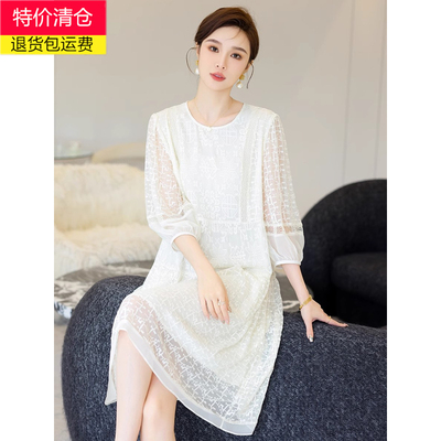 高端刺绣大码中长款连衣裙