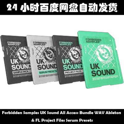 Forbidden Samples UK Sound All Access Bundle WAV Ableton