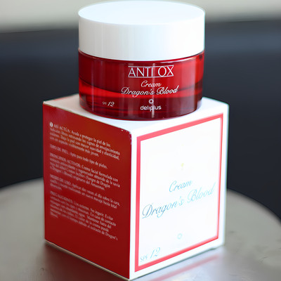 西班牙deliplus抗老抗皱纹紧致霜