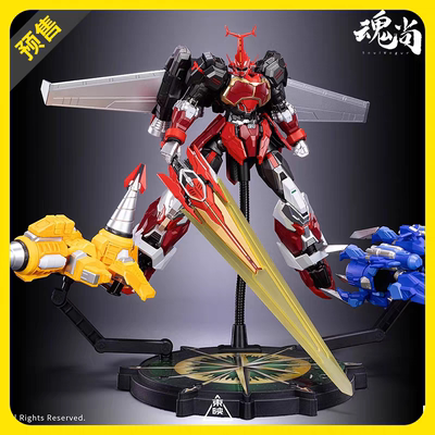 预定 魂尚动漫 铁甲小宝卡布达EVOLVE版 机甲合金成品模型摆件