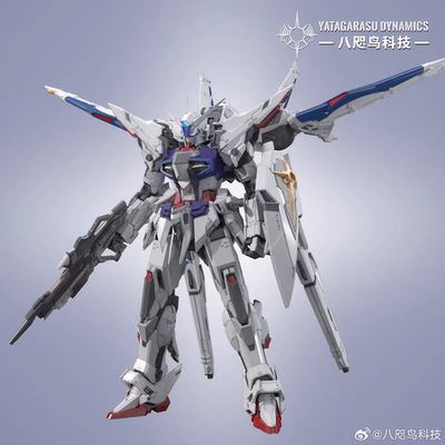 预定 八咫鸟科技第一弹GK级别 1/100「奥布之光拼装模型