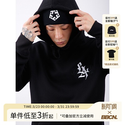 宽松抓绒奇卡诺连帽卫衣刺绣