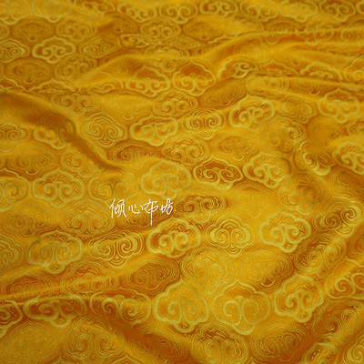 金黄色明黄色如意头祥云纹本色提花宋锦织锦缎布料丝绸缎子面料