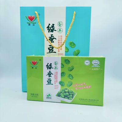同心无壳蚕豆油炸700g双盒礼袋