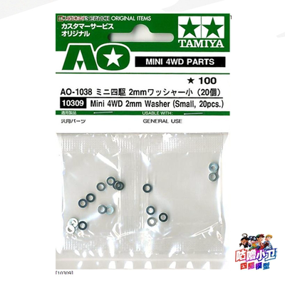 10309m2弹性螺丝垫片