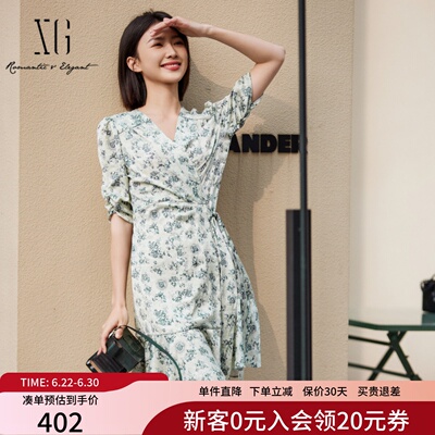 XG雪歌优雅印花V领连衣裙女2025夏新款气质中长裙子XK204009B294