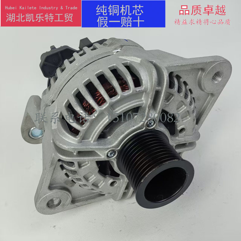 沃尔沃挖机发电机0986046290沃尔沃卡车SEG索恩格