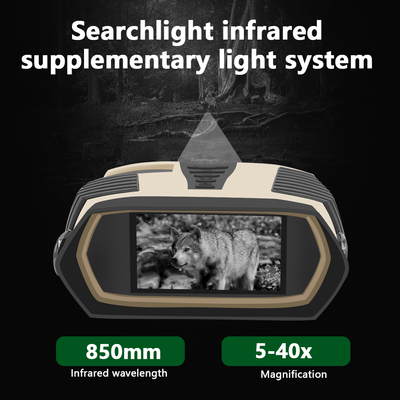 3 Inch 1080P HD 8X Zoom Digital Telescope 40MP Camera Rechar