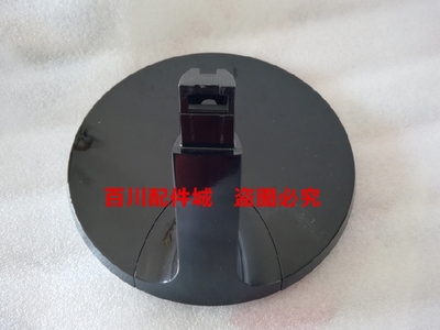 原装三星C24F390FHC支架S22F350FH底盘S32F351FU S24F350FHC底座