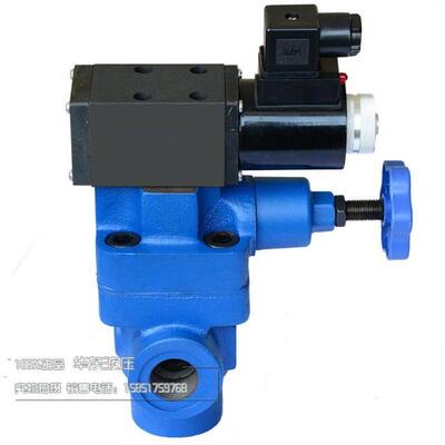 电磁溢流阀YFDH-L20H  YFBH-L32H4 YFEH-B20H YFDH-B32H