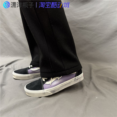 Vans Old Skool 黑紫色做旧复古男女同款 低帮板鞋 VN000CR5PRP