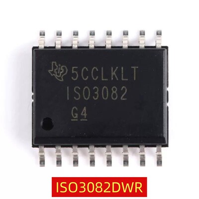 TIISO3082DWRRS485/RS422IC