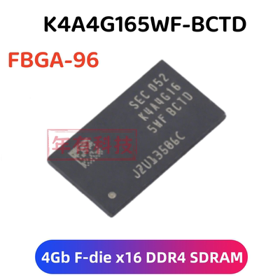 K4A4G165WF-BCTDDDR4内存IC芯片