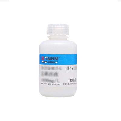 标准物质/4种金属混标/铁铜锰锌混合溶液定制BWT30335-2000-50