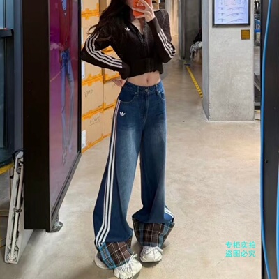 Adidas三叶草女子复古拼接裤脚宽松阔腿裤牛仔长裤KW4518 KW4517