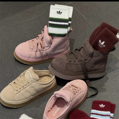 Adidas阿迪达斯三叶草 25年冬季增高加绒面包鞋棉鞋JR3736 JR3237