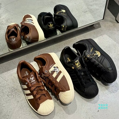Adidas三叶草26年秋冬男女复古运动低帮贝壳头板鞋KK4722 KK4724