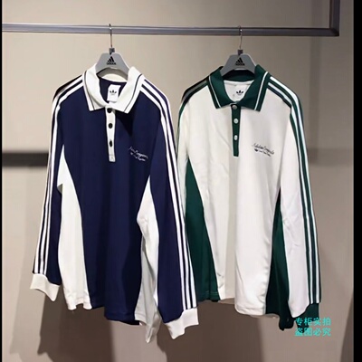 adidas阿迪达斯三叶草男女POLO衫运动休闲长袖T恤KW5687 KW5688