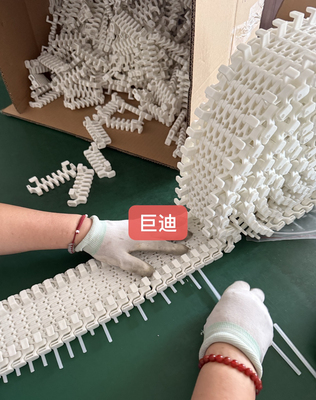 DM7100-DK-W108.8带限位网带定宽108.8mm POM或PP材质 转弯网带