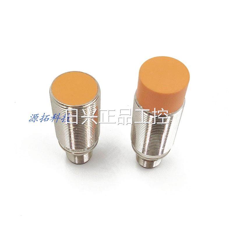 电感式传感器NG501A防爆型传感器NG500A圆柱形接近开关NAMUR输出_虎窝淘