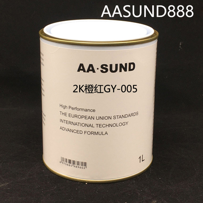 AASUND色母2K橙红GY-005汽车修补漆色母漆4S店汽车调漆辅料定制漆